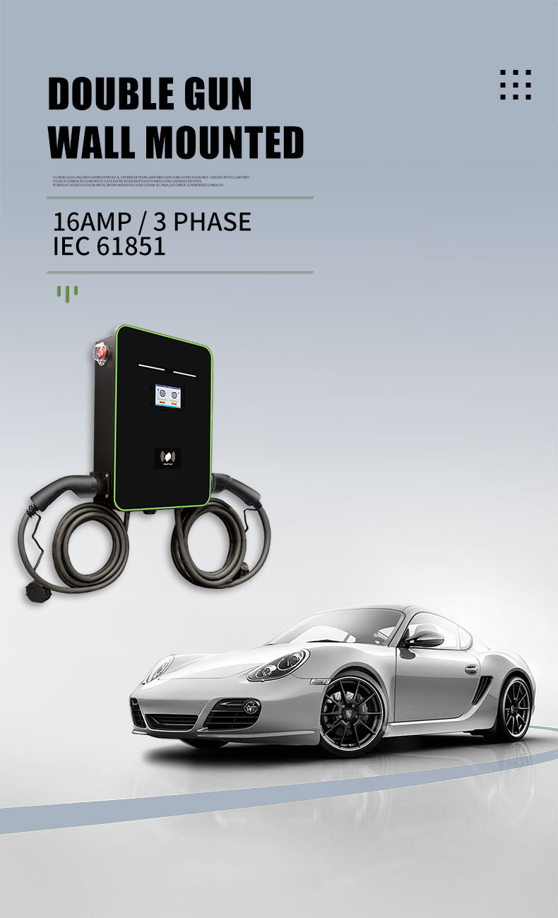 Wholesale Dual Gun Electric Car AC Ev Charger 22Kw Multi-Functional ...