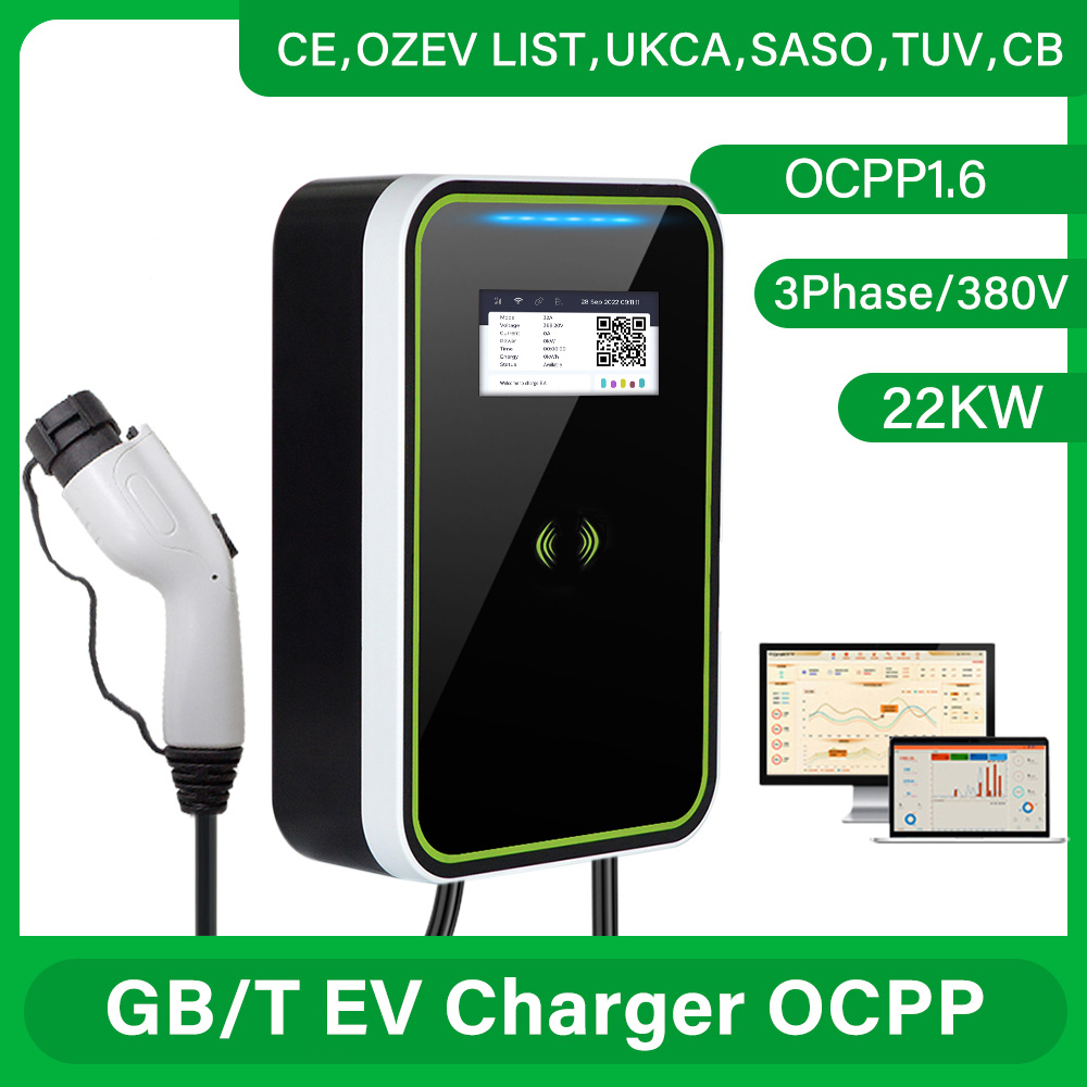 Wholesale 22kw AC EV Charger with 4.3 inch screen floor-mounted ground ...